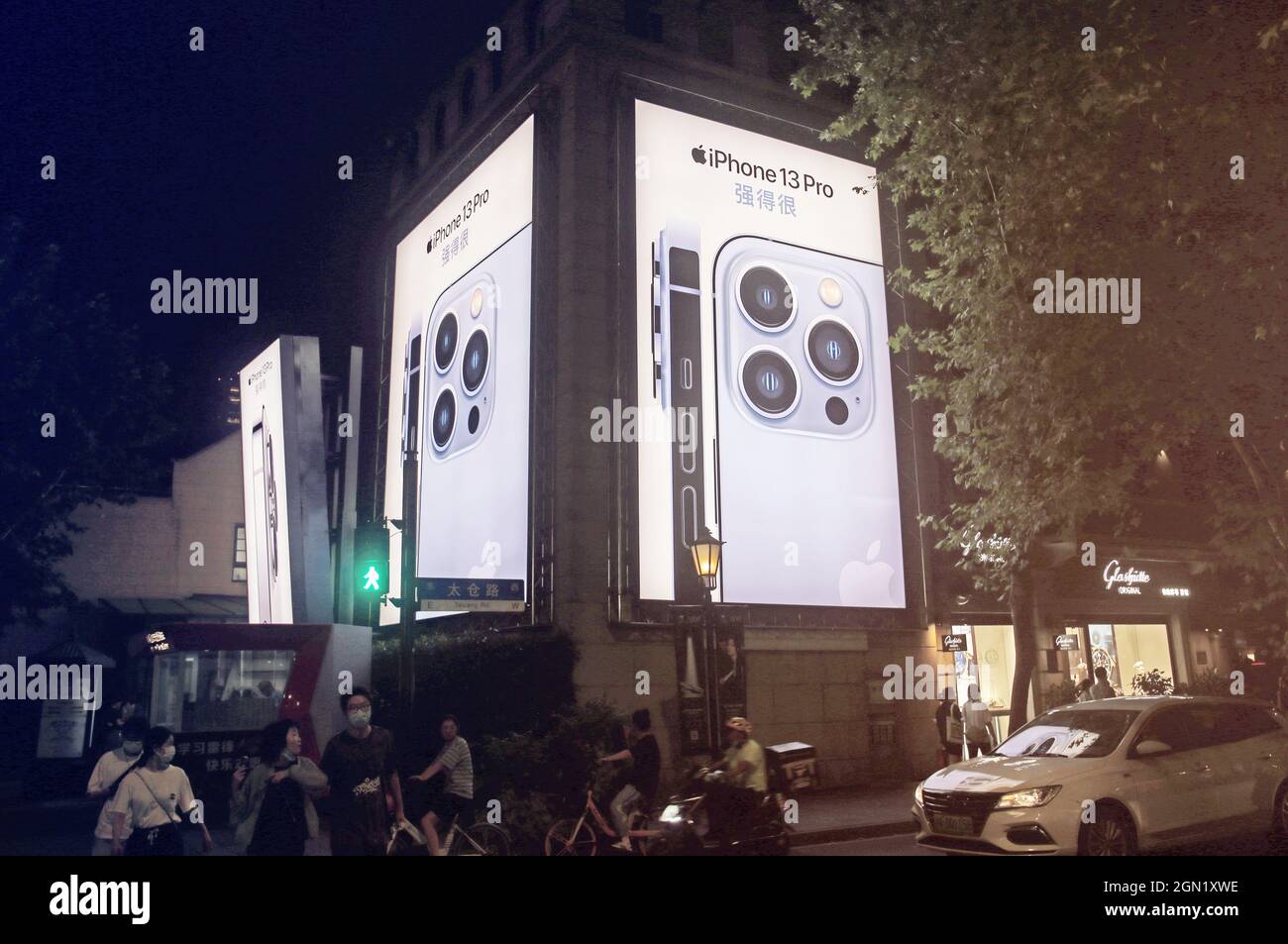 SHANGHAI, CHINA - SEPTEMBER 20, 2021 - A giant advertisement for apple ...