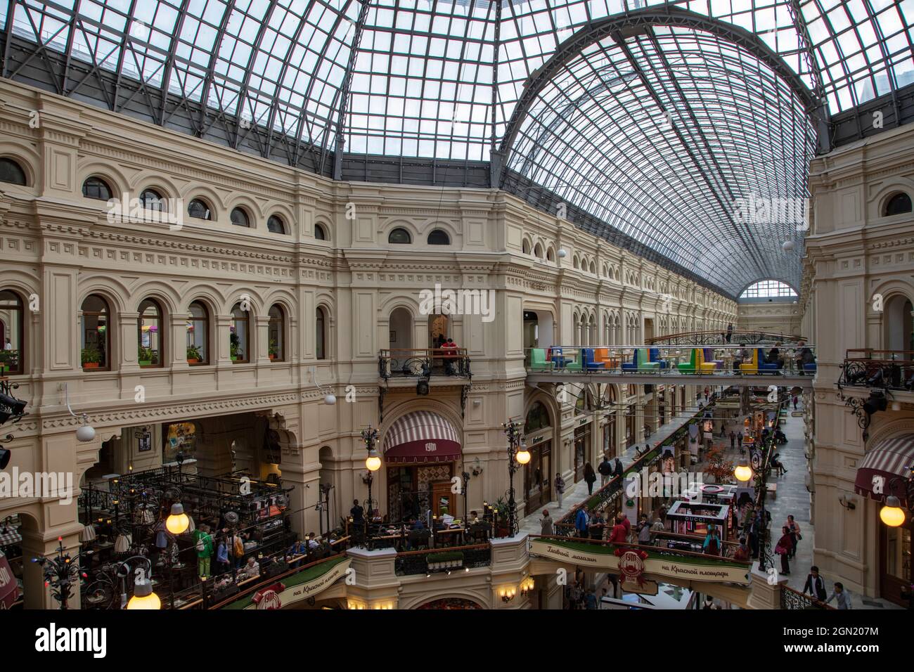 Interior view of department store and GUM shopping arcade, Moscow ...