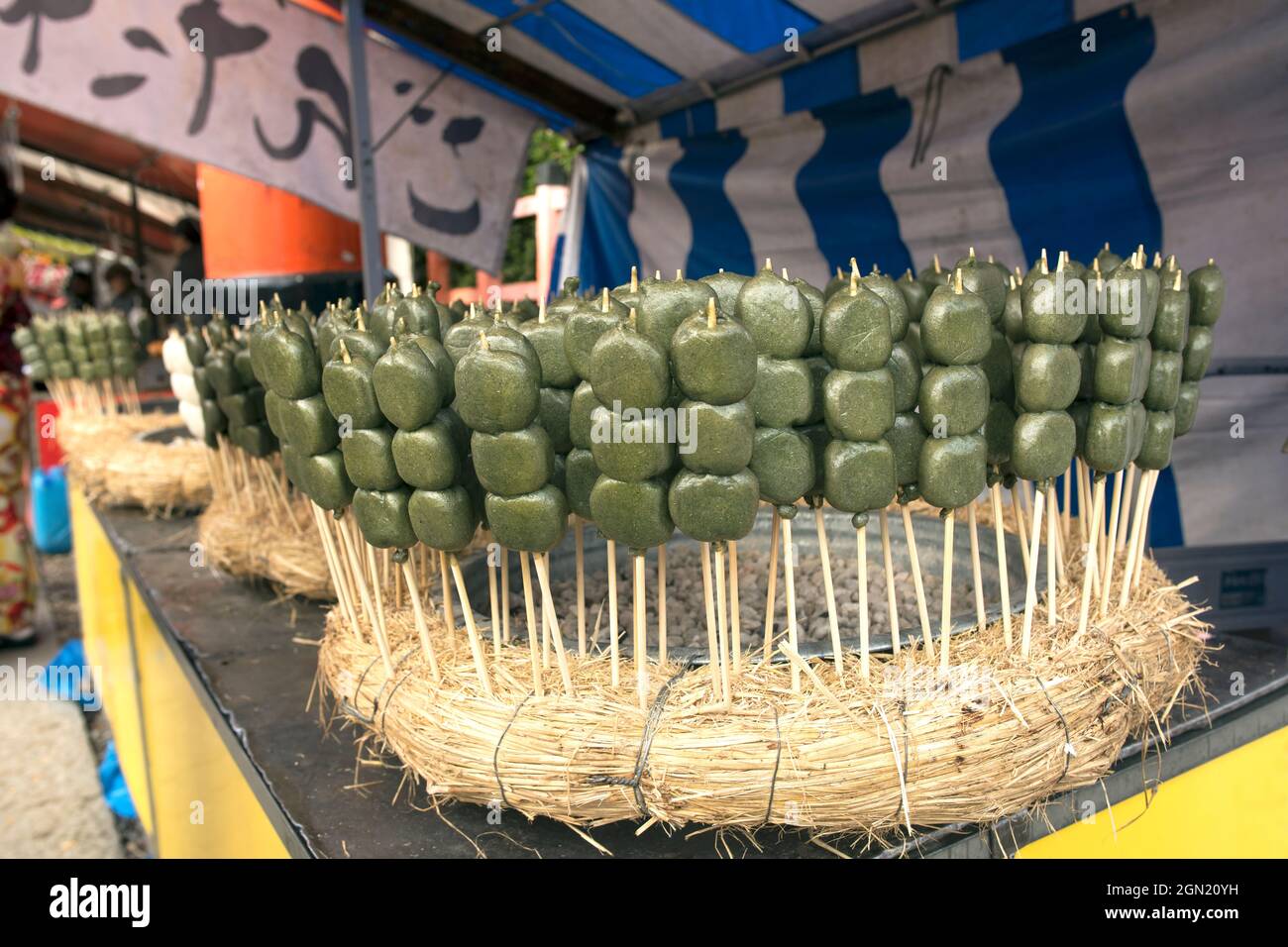 Fujimi Inari Taisha High Resolution Stock Photography and Images - Alamy