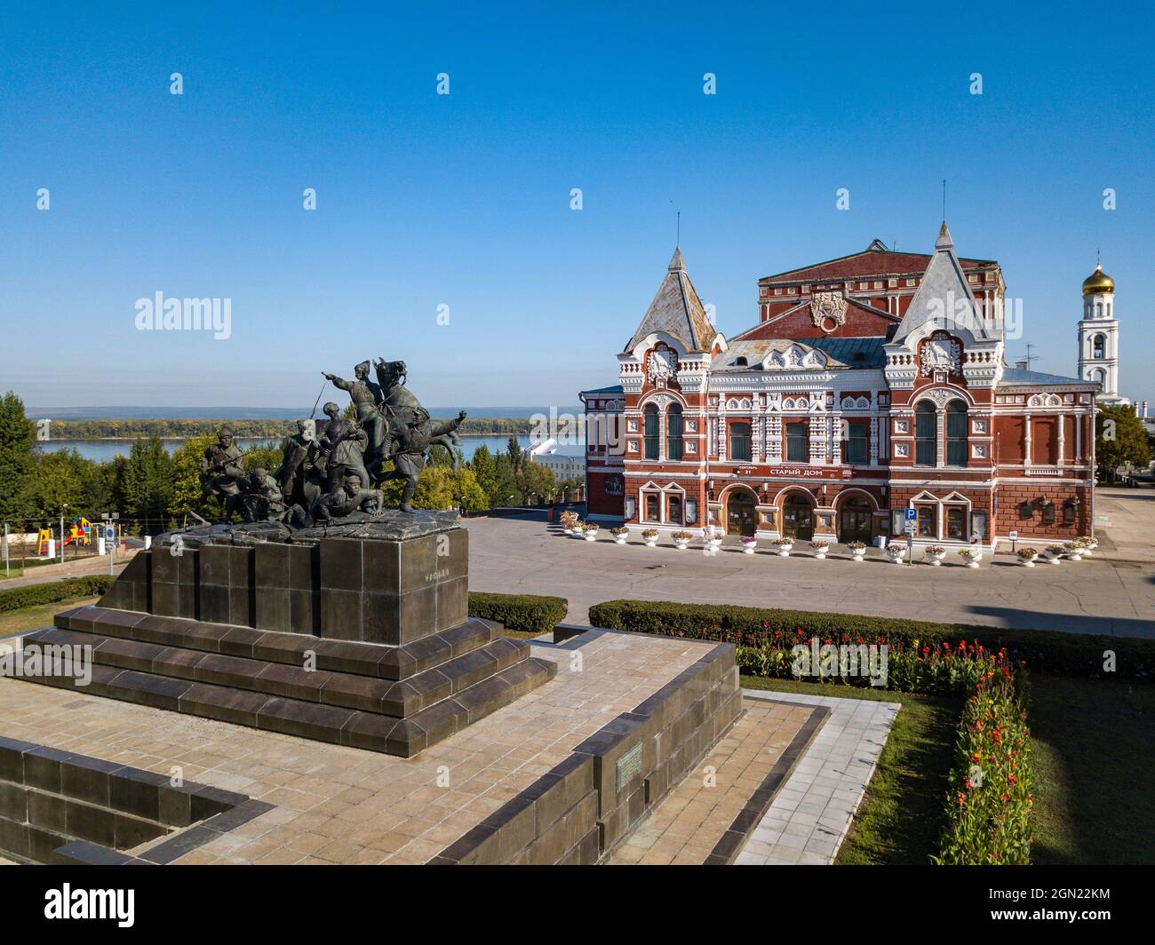 Aerial view of Monument by Vasily Chapayev and Samara Academic Drama ...