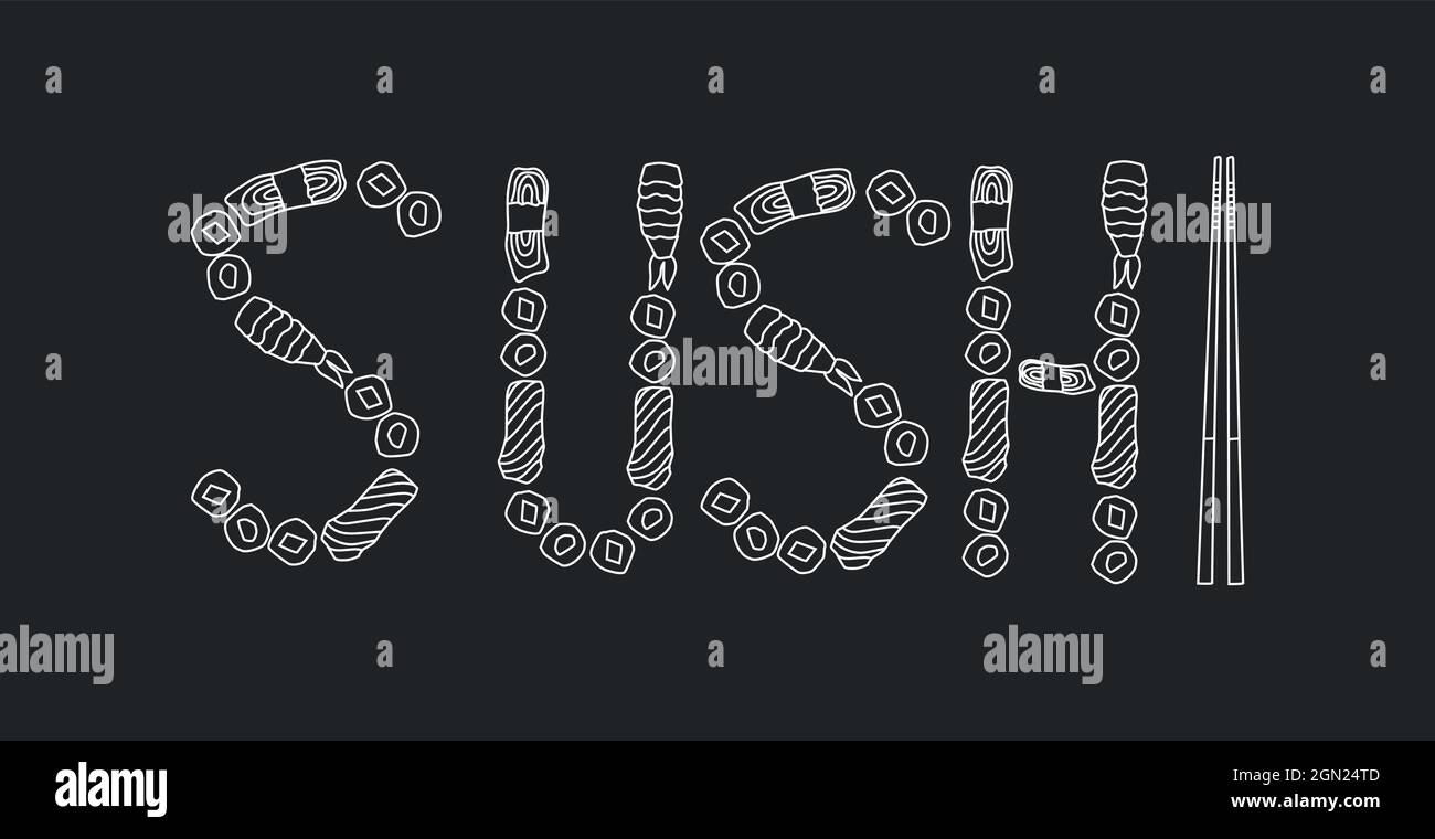 Word SUSHI stylized as a stylish logo - Vector illustration Stock ...