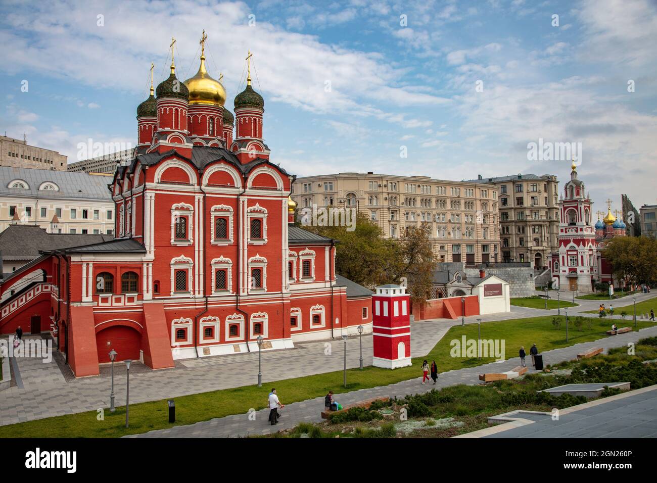 Moscow zaryadye red square hi-res stock photography and images - Alamy