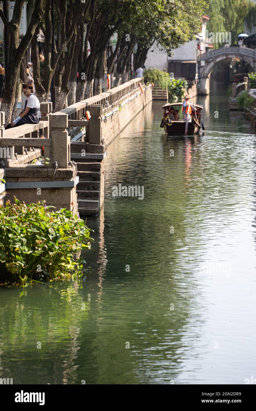 Suzhou city walls hi-res stock photography and images - Alamy