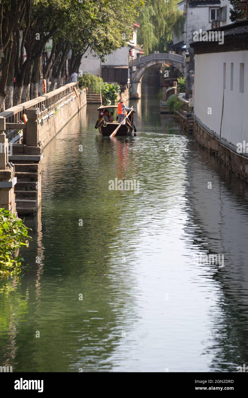 Suzhou city walls hi-res stock photography and images - Alamy