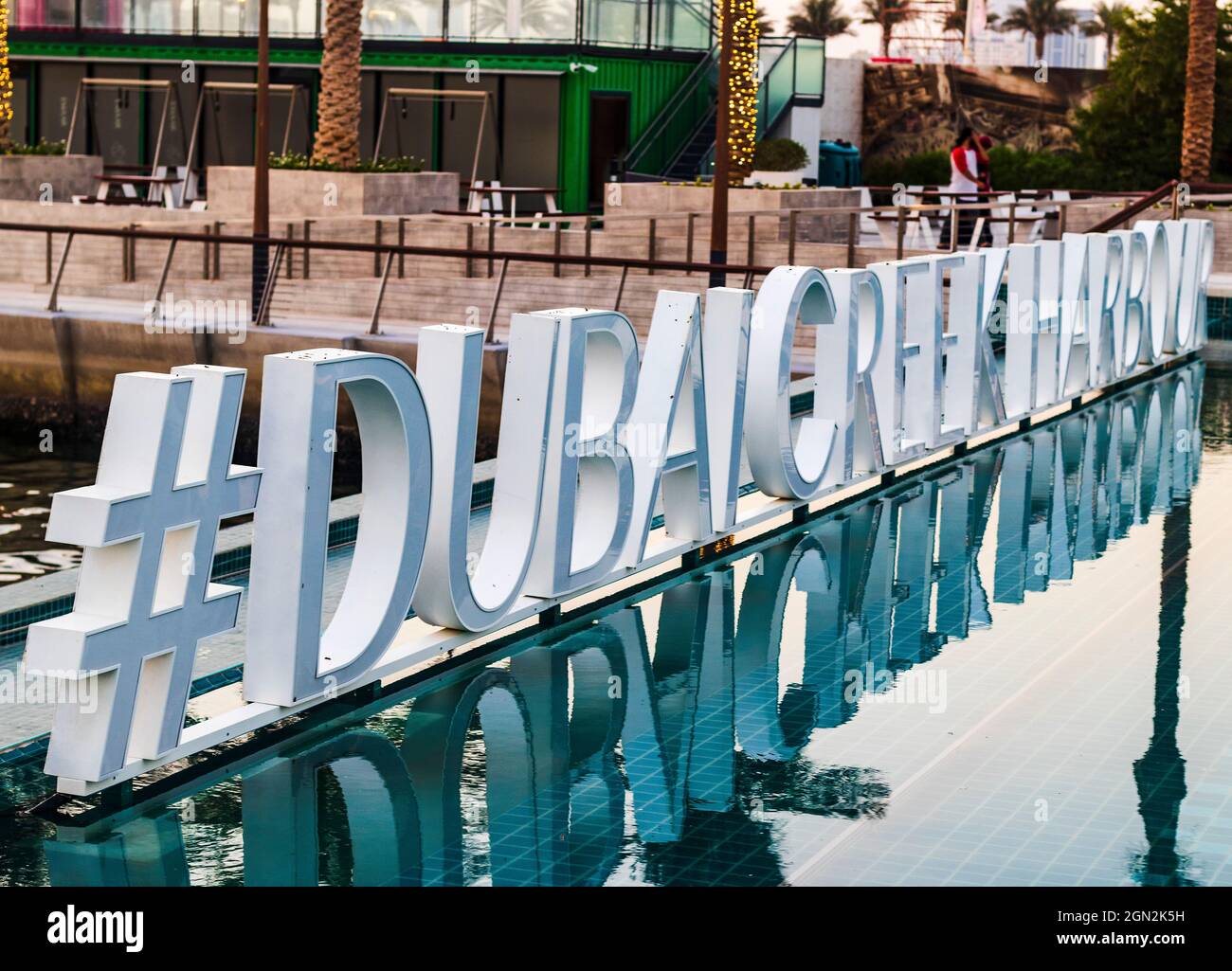 Dubai, UAE - 09.18.2021 Dubai creek harbour hash tag installation Stock ...
