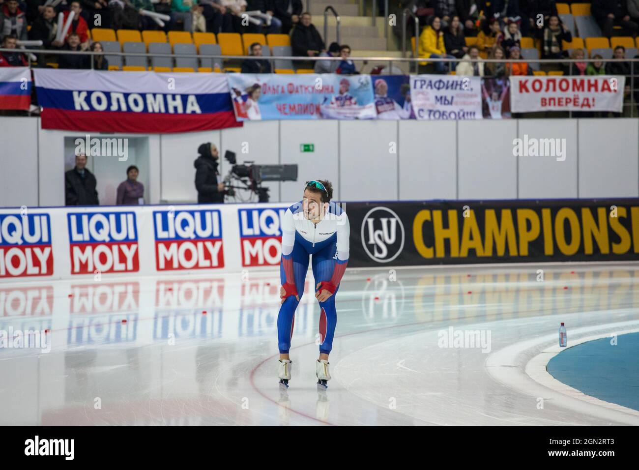ISU European Speed Skating Championships. Athlete on ice. Classic speed ...