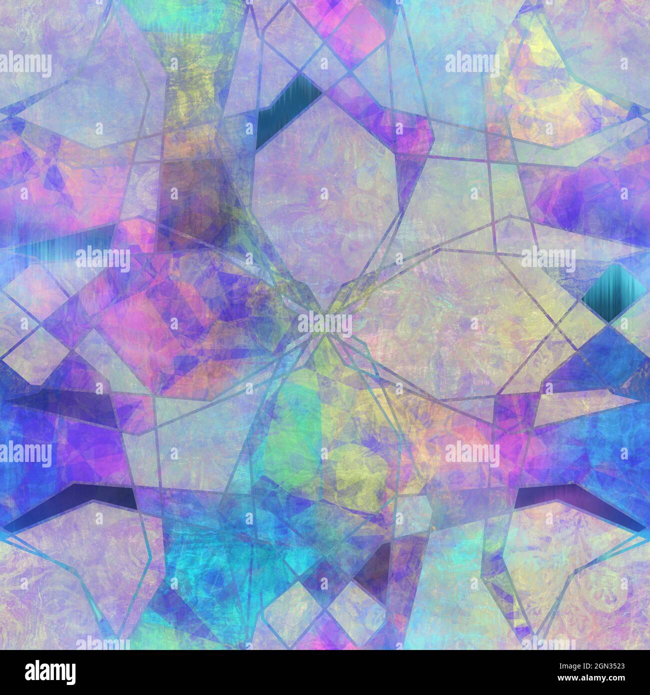 Seamless iridescent rainbow light pattern for print Stock Photo - Alamy