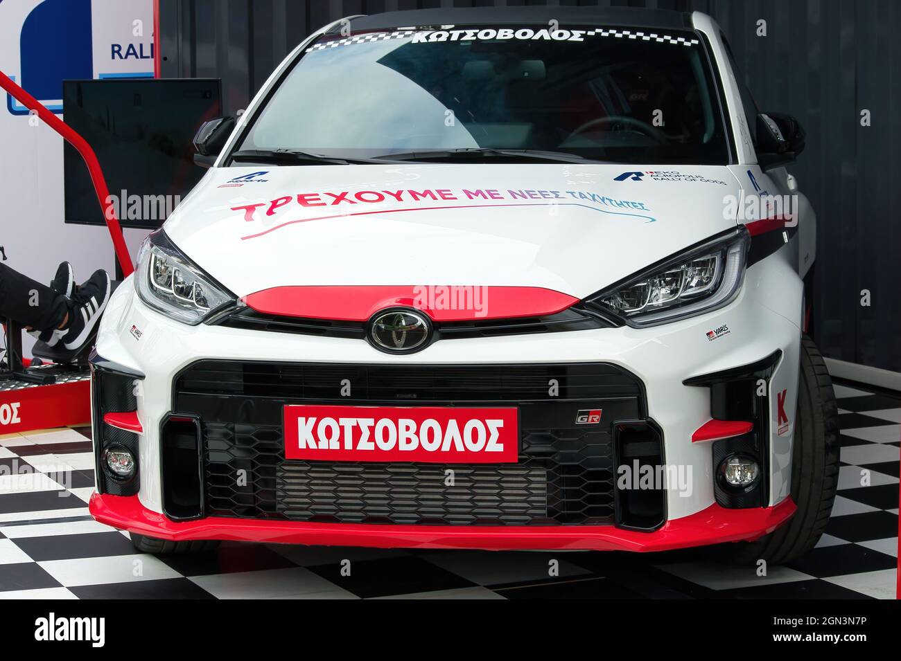 ATHENS, GREECE - Sep 09, 2021: Racing cars, Rally Acropolis 2021, first ...