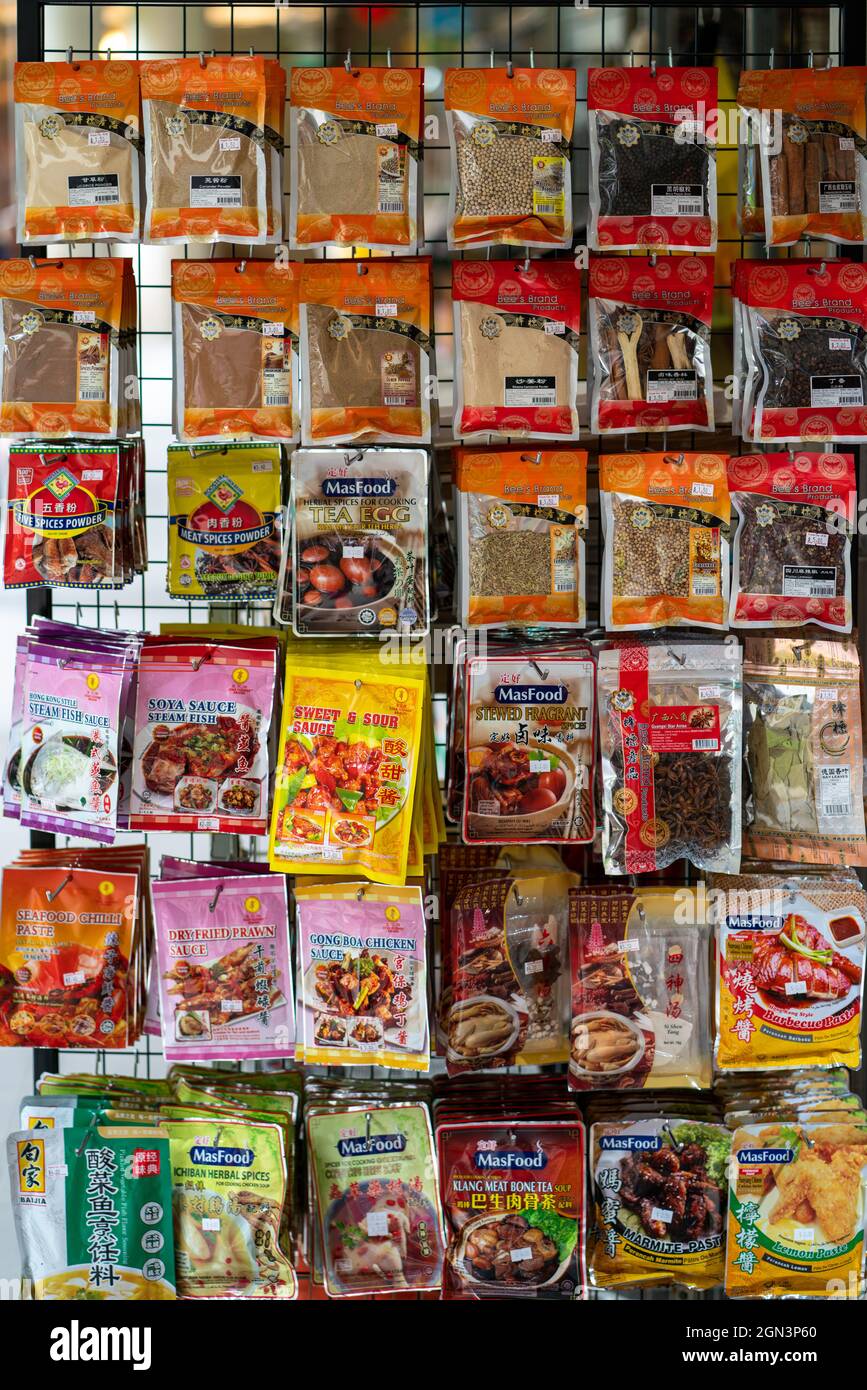 Outdoor vertical display with asian style sauces and condiments ...