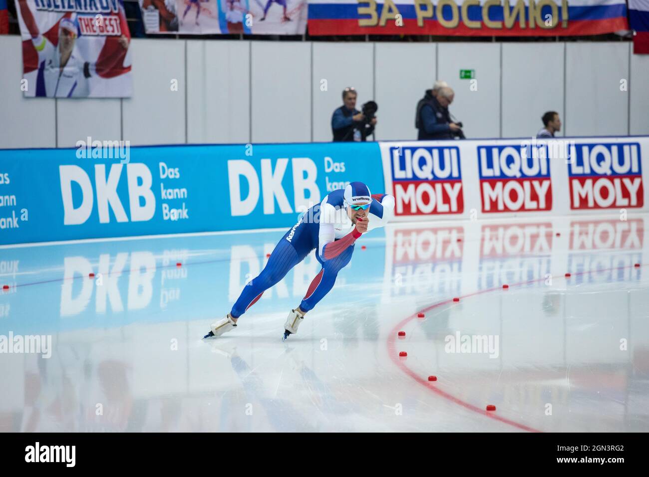 ISU European Speed Skating Championships. Athlete on ice. Classic speed ...