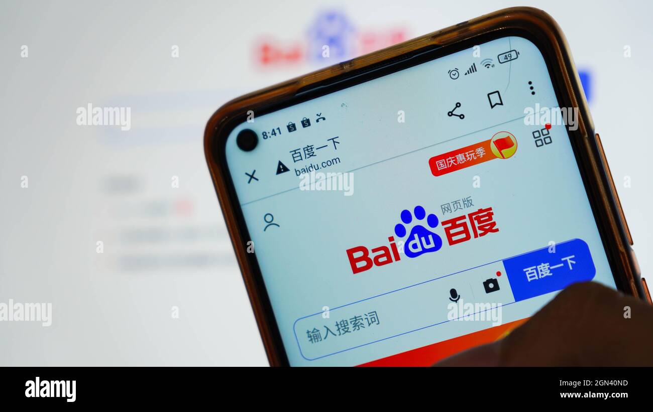 Jakarta, Indonesia-September 17th 2021: Baidu Website on the phone ...
