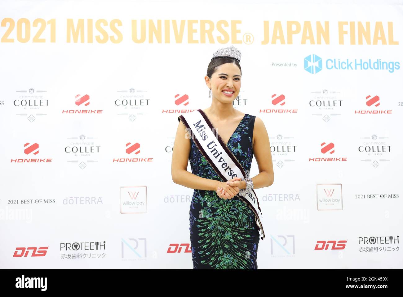 Miss universe japan 2021 final hi-res stock photography and images - Alamy