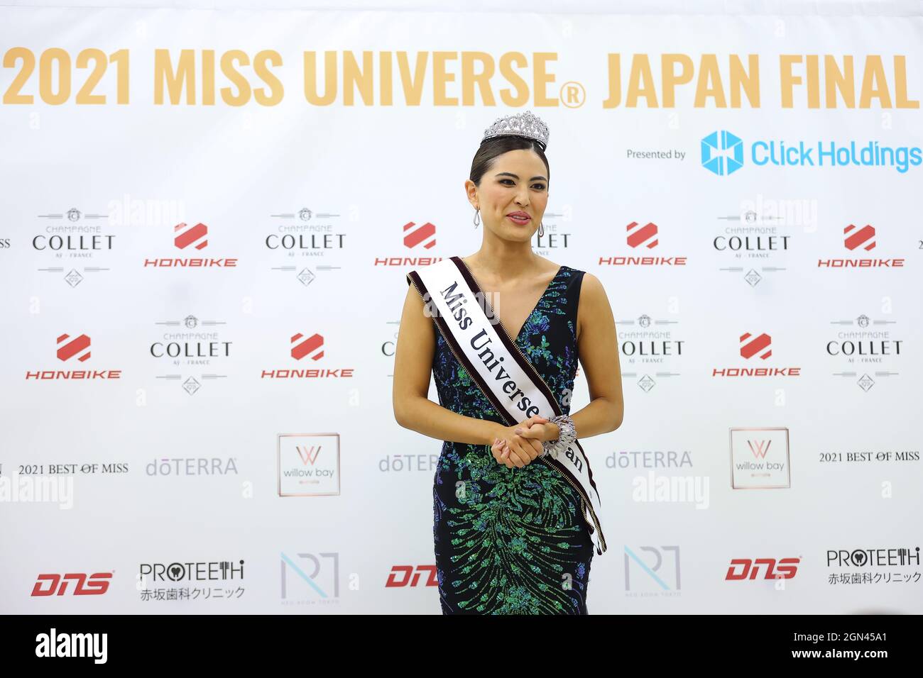 Miss Universe Japan 2021 Final. Grand Prix and Japan's representative ...