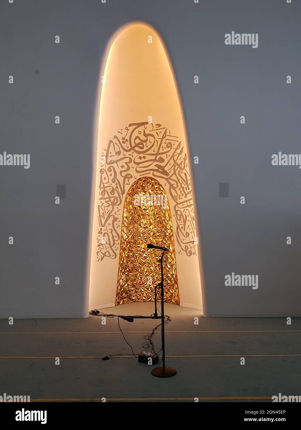 Beautiful architecture of Qatar Foundation Mosque inside view ...