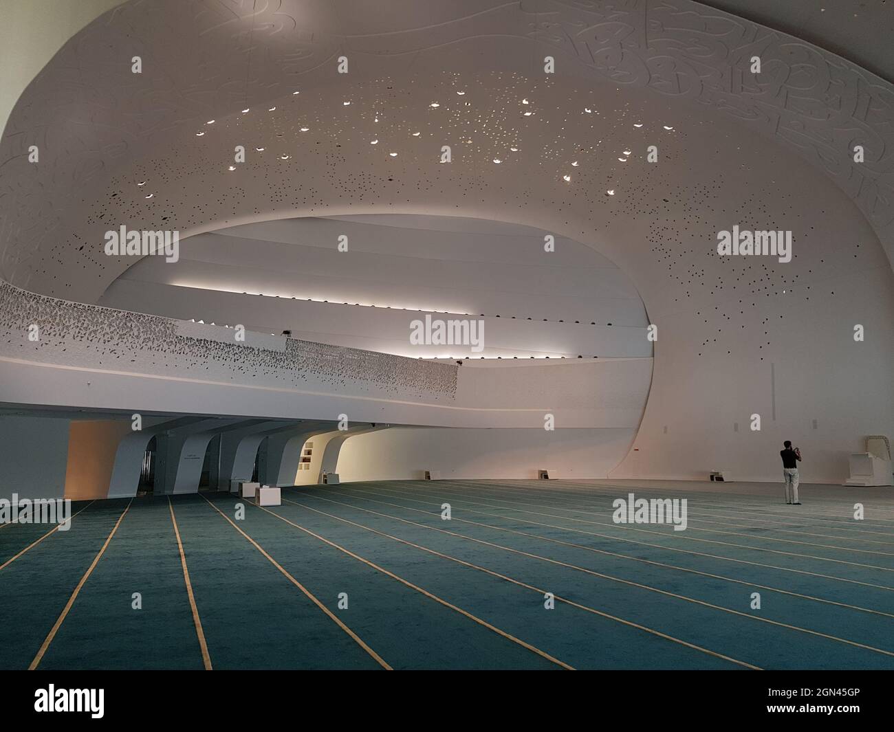 Beautiful architecture of Qatar Foundation Mosque inside view ...