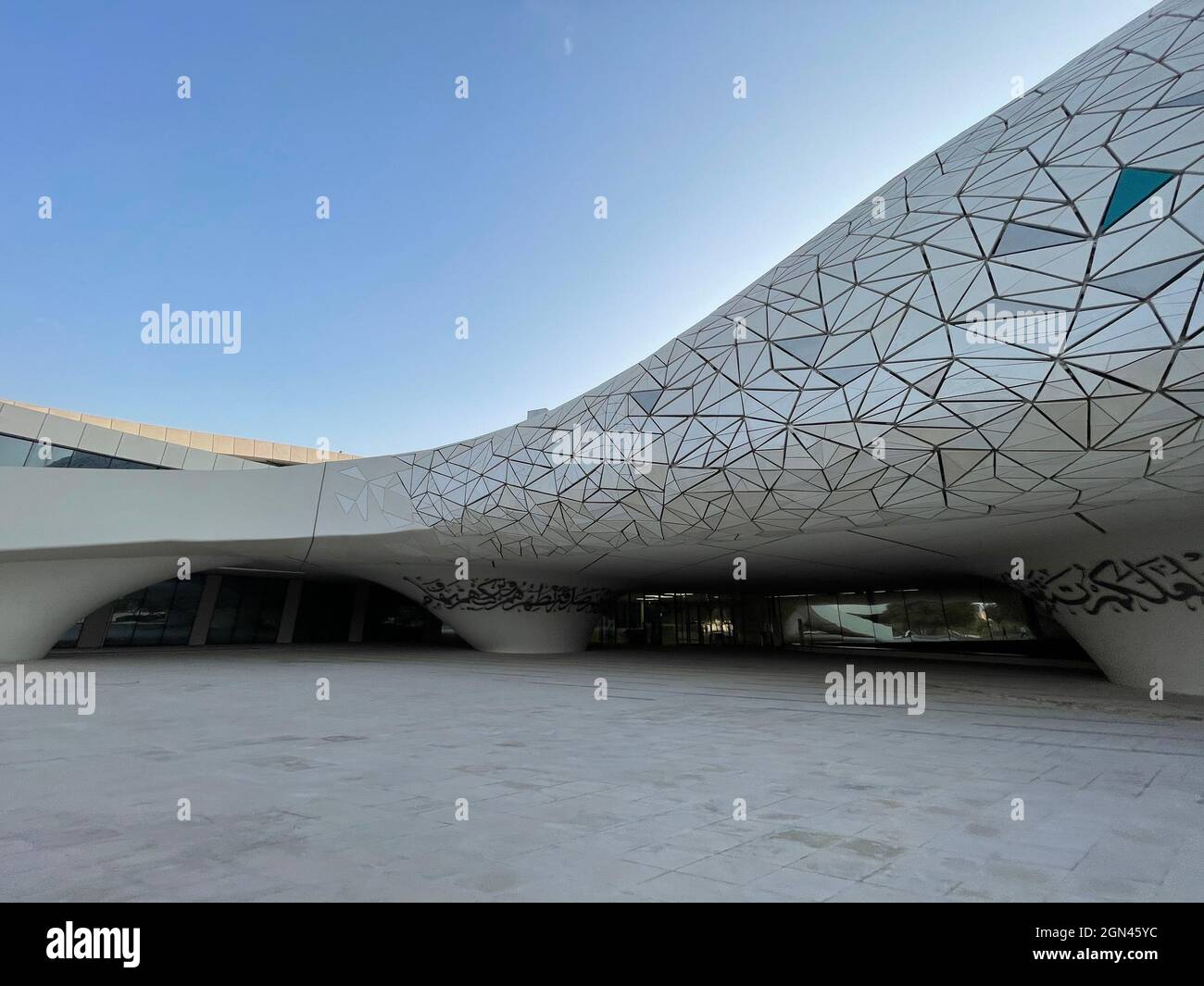 Beautiful architecture of Qatar Foundation Mosque inside view ...