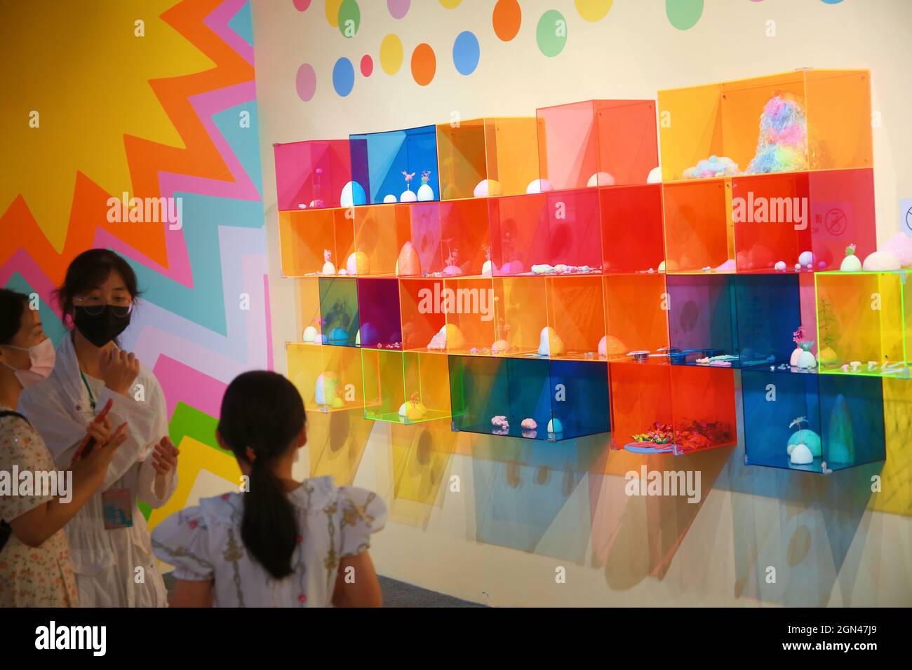 SHANGHAI, CHINA - SEPTEMBER 20, 2021 - Many friends, big and small ...