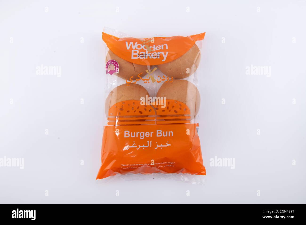 Mini Burger Buns High Resolution Stock Photography and Images - Alamy