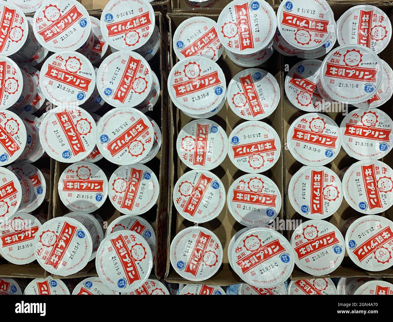 Morinaga hi-res stock photography and images - Alamy