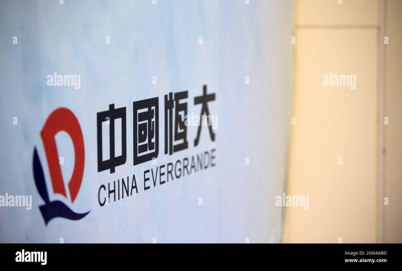 Hong Kong - September 22 2021: the China Evergrande Center as ...