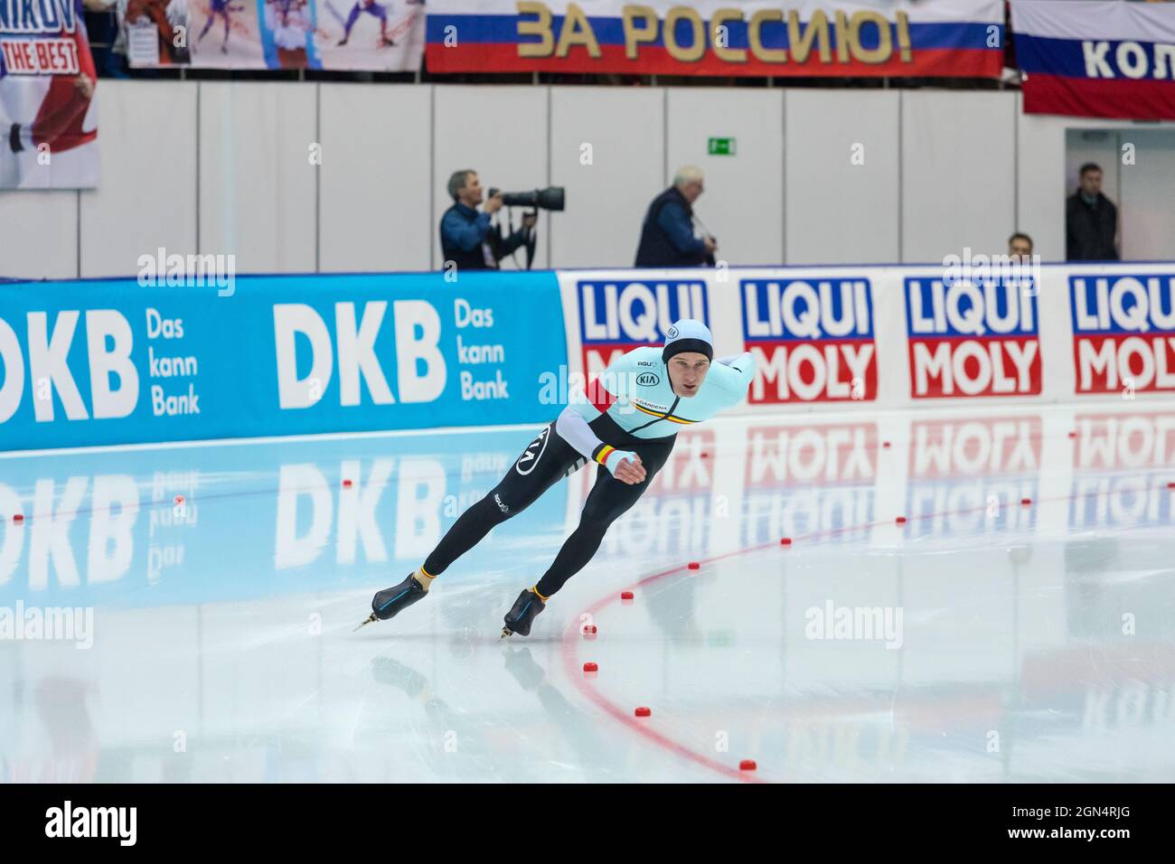 ISU European Speed Skating Championships. Athlete on ice. Classic speed ...