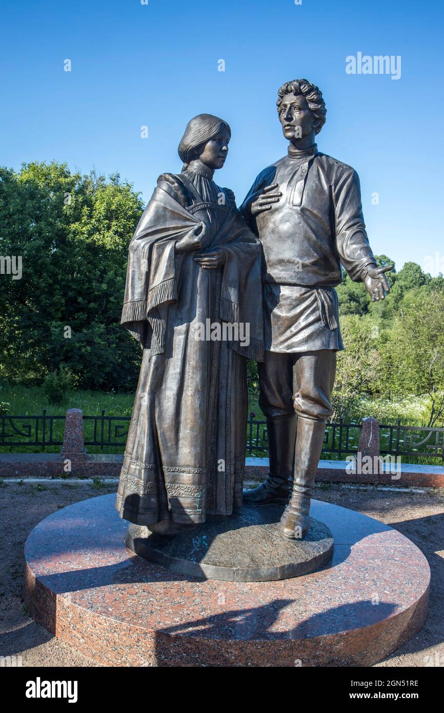 Mendeleev statue hi-res stock photography and images - Alamy