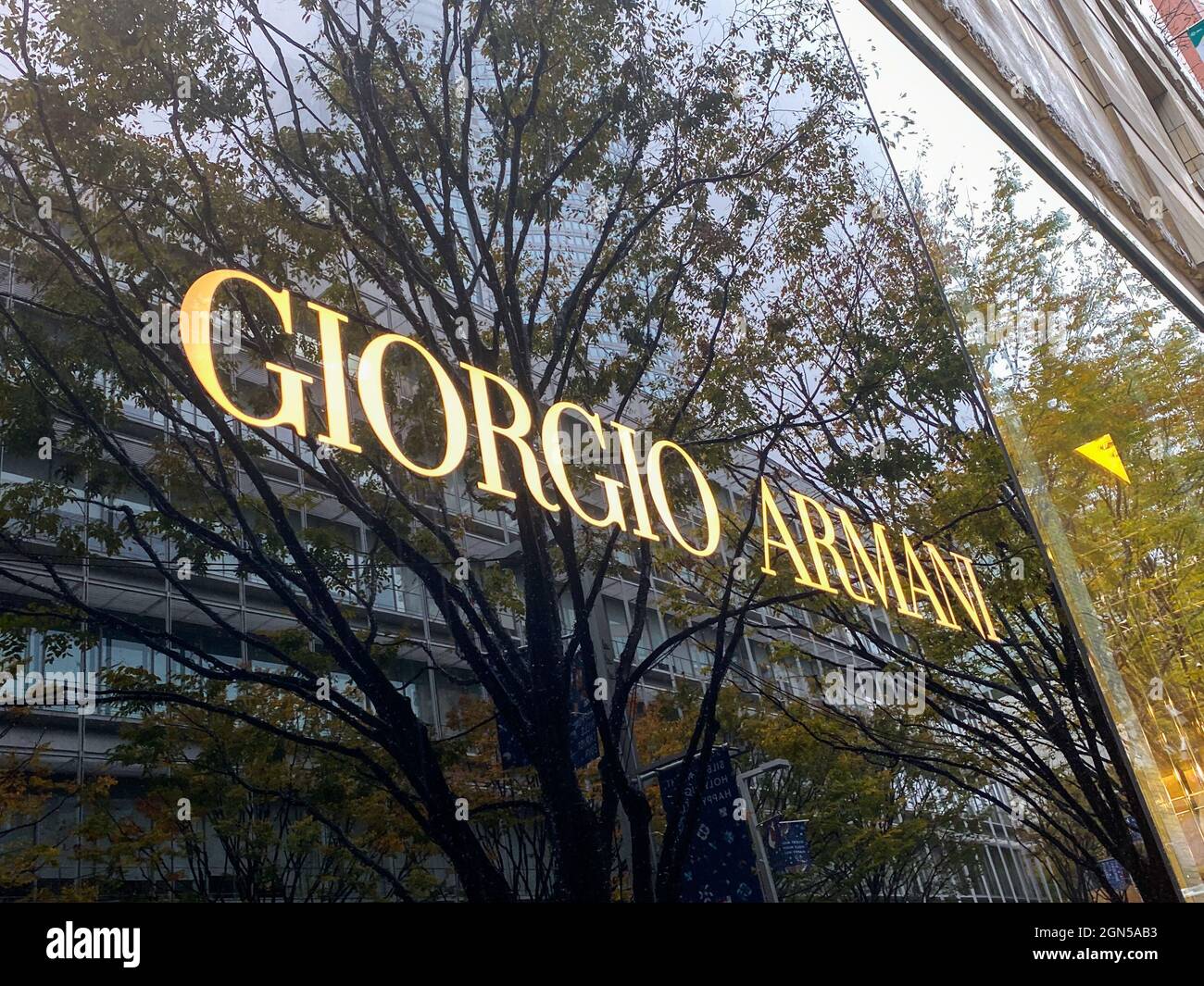 Giorgio logo hi-res stock photography and images - Alamy