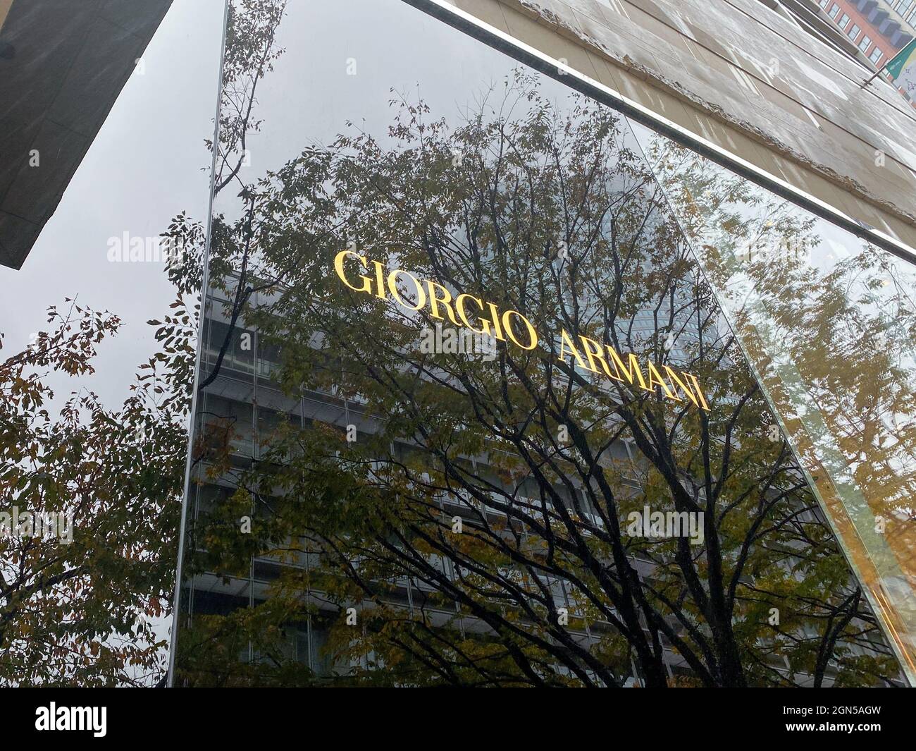 Tokyo, Japan - 20 November 2019: AEON store sign at Ginza district in ...