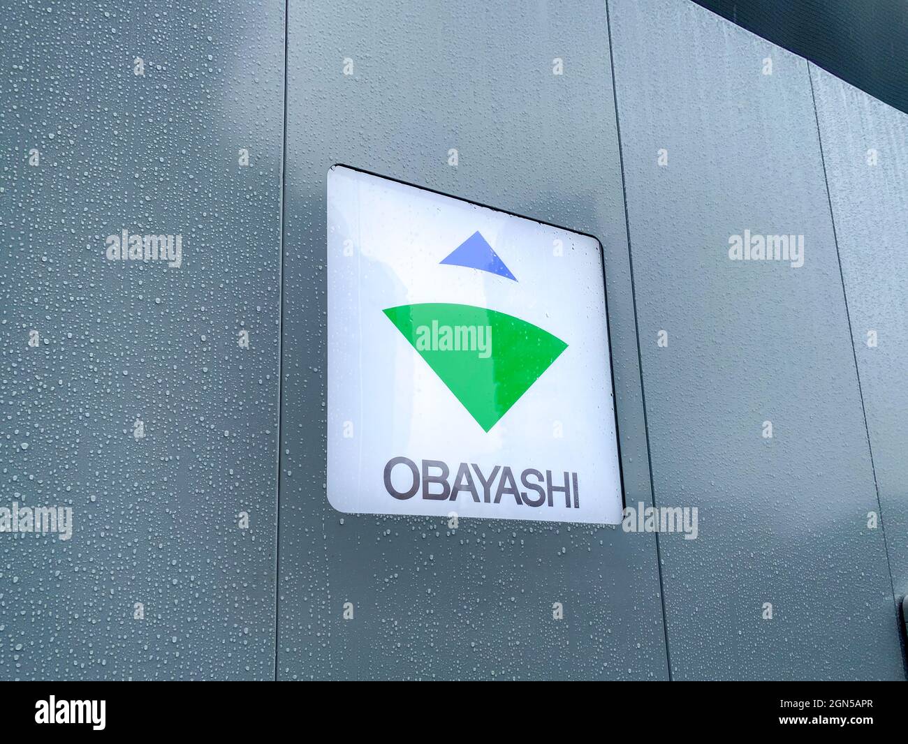 Tokyo, Japan - 23 November 2019: OBAYASHI sign at Ginza district in ...
