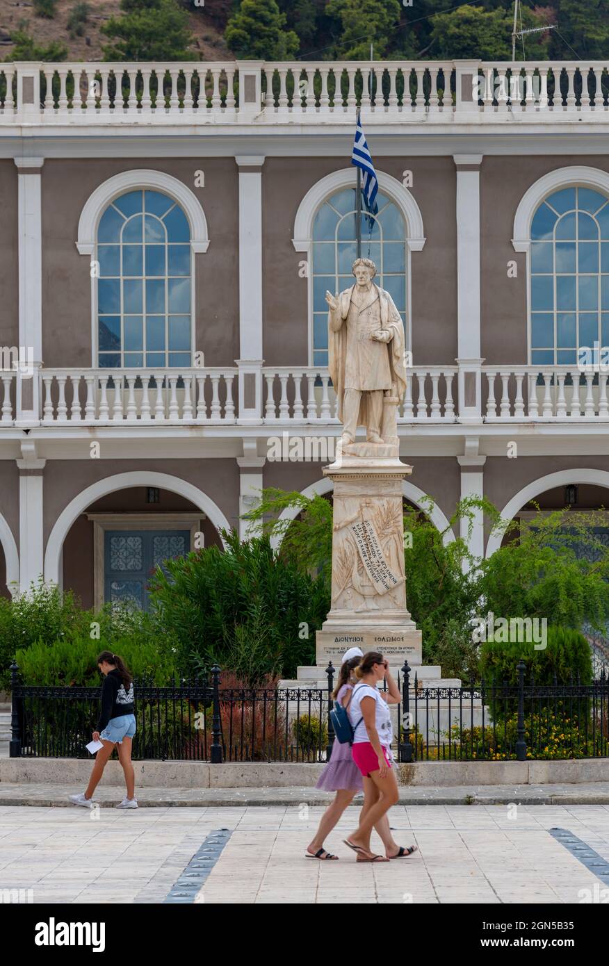 Museum solomos zakynthos hi-res stock photography and images - Alamy