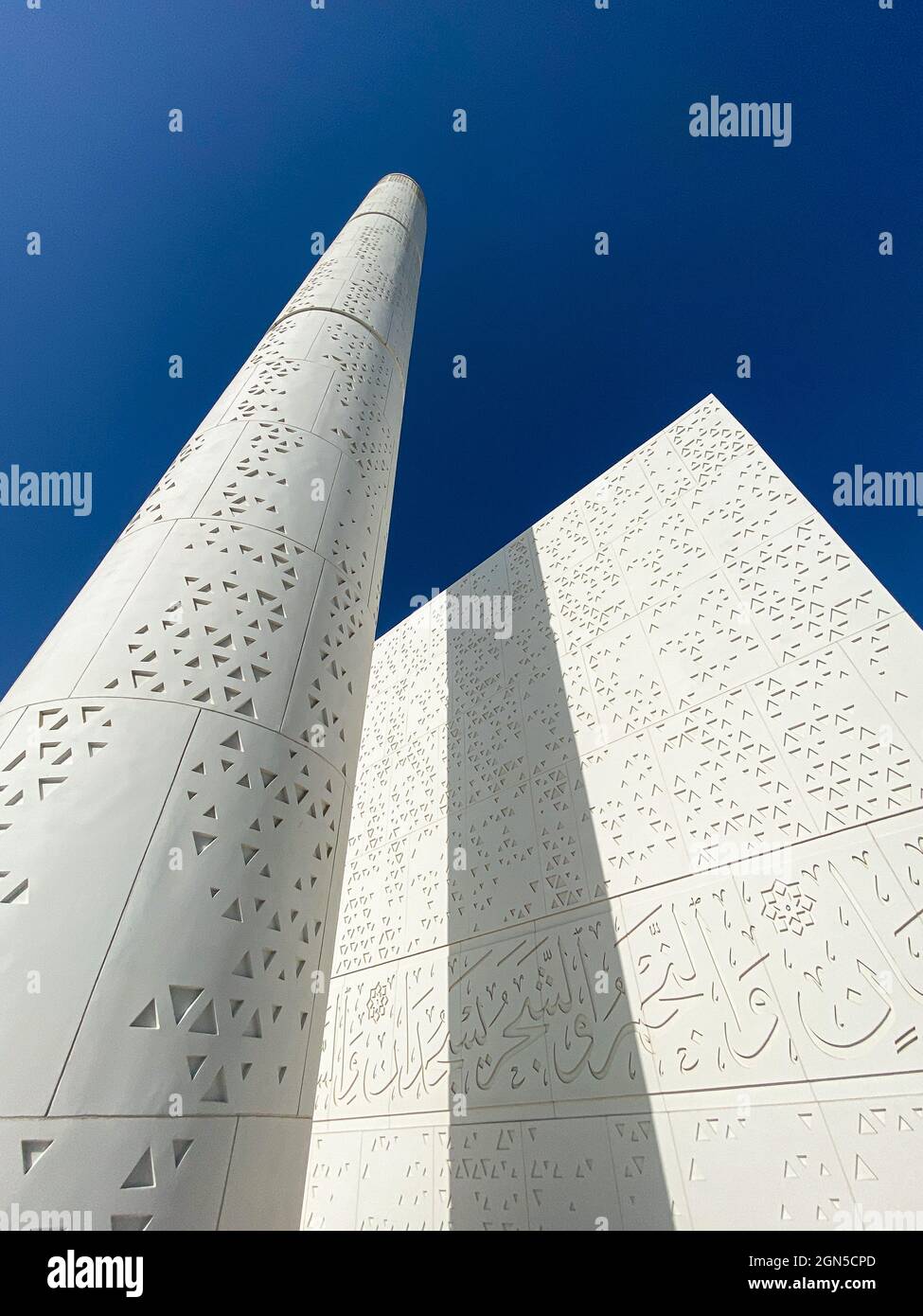 DUBAI, UNITED ARAB EMIRATES - Sep 20, 2021: Mosque of the Late Mohamed ...