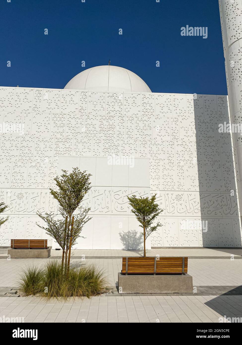 DUBAI, UNITED ARAB EMIRATES - Sep 20, 2021: Mosque of the Late Mohamed ...