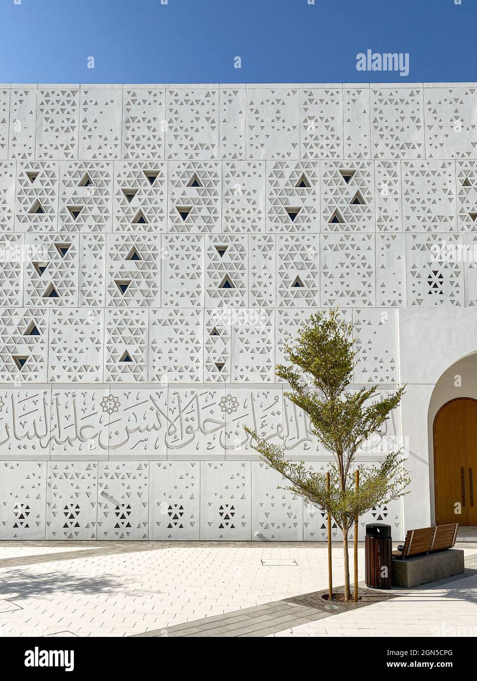DUBAI, UNITED ARAB EMIRATES - Sep 20, 2021: Mosque of the Late Mohamed ...