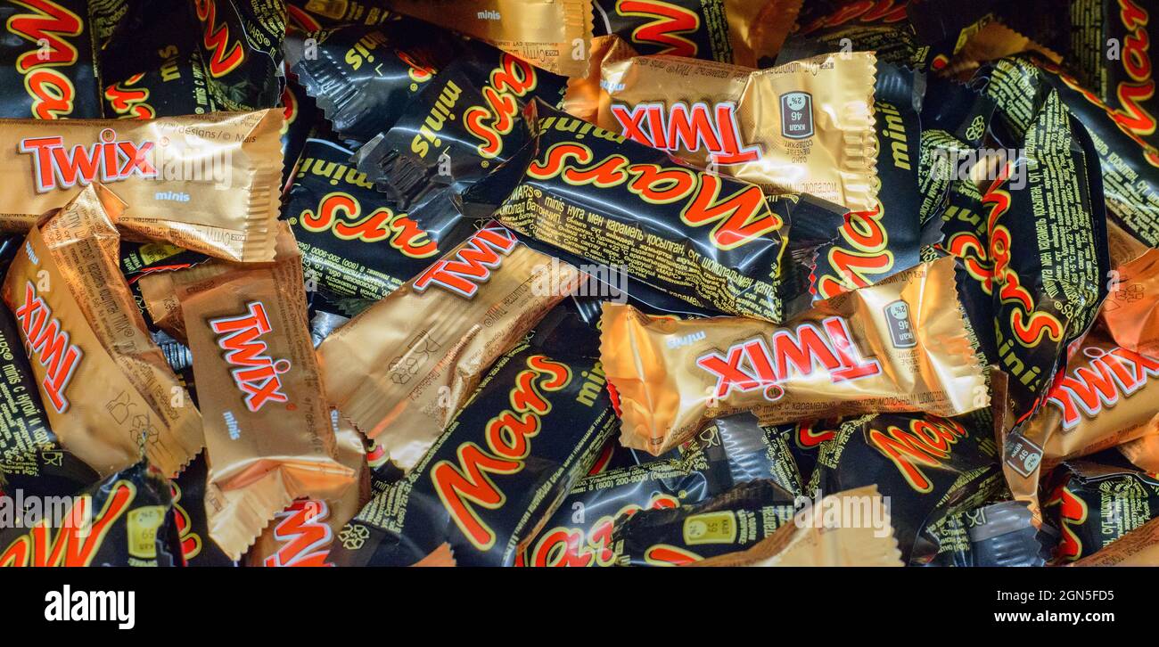 confectionery production of the Mars Inc. at sale Stock Photo - Alamy