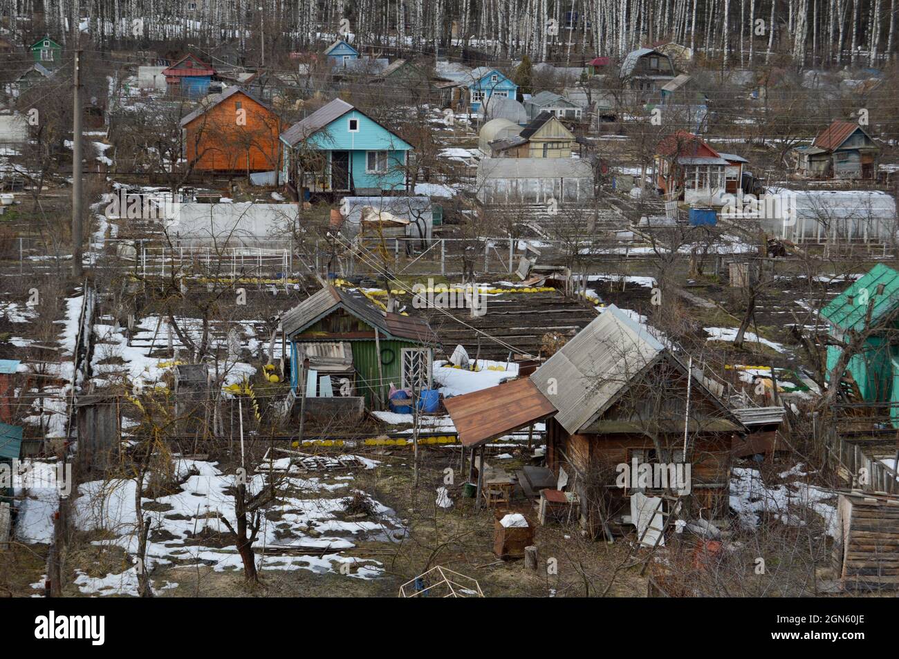 Kovrov, Russia. 22 March 2017. Collective gardens in early spring. View ...