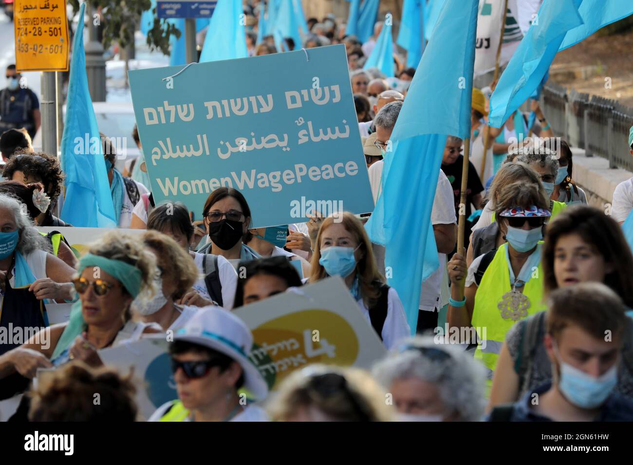 International day of peace 2021 hi-res stock photography and images - Alamy