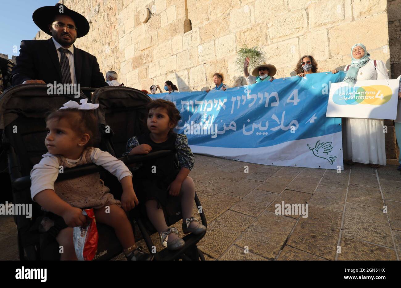 Jerusalem. 22nd Sep, 2021. Jewish and Arab women attend a rally near ...