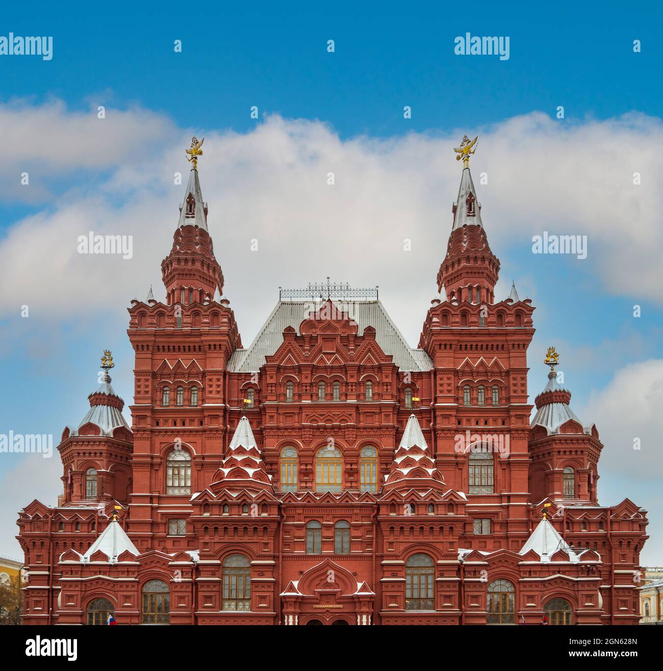 State historical museum on the Red Square in Moscow, Russia. An old ...