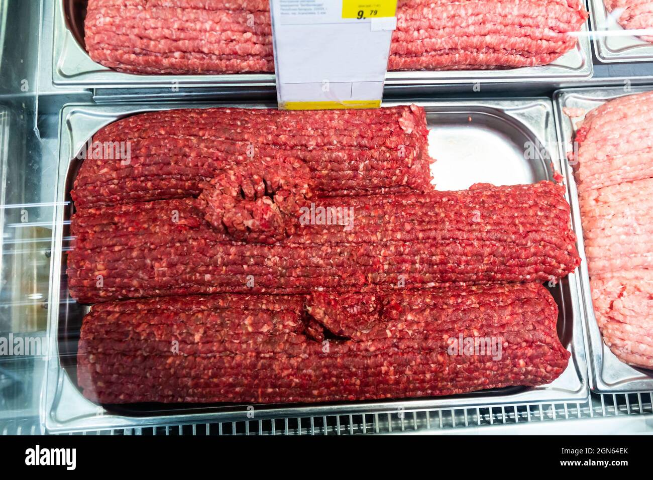 Cooking ingredients, raw minced meat Stock Photo - Alamy