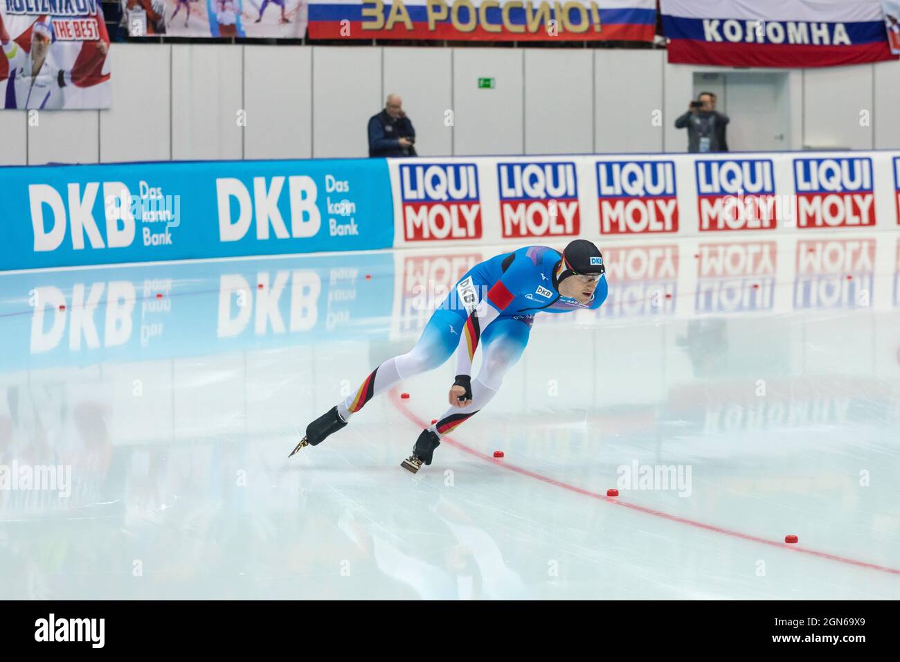 ISU European Speed Skating Championships. Athlete on ice. Classic speed ...