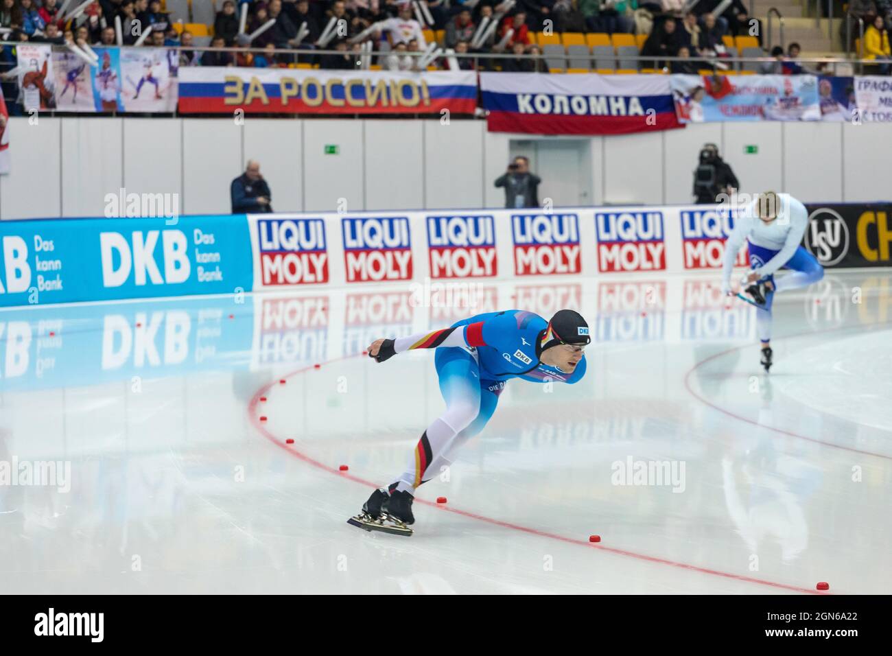 ISU European Speed Skating Championships. Athlete on ice. Classic speed ...