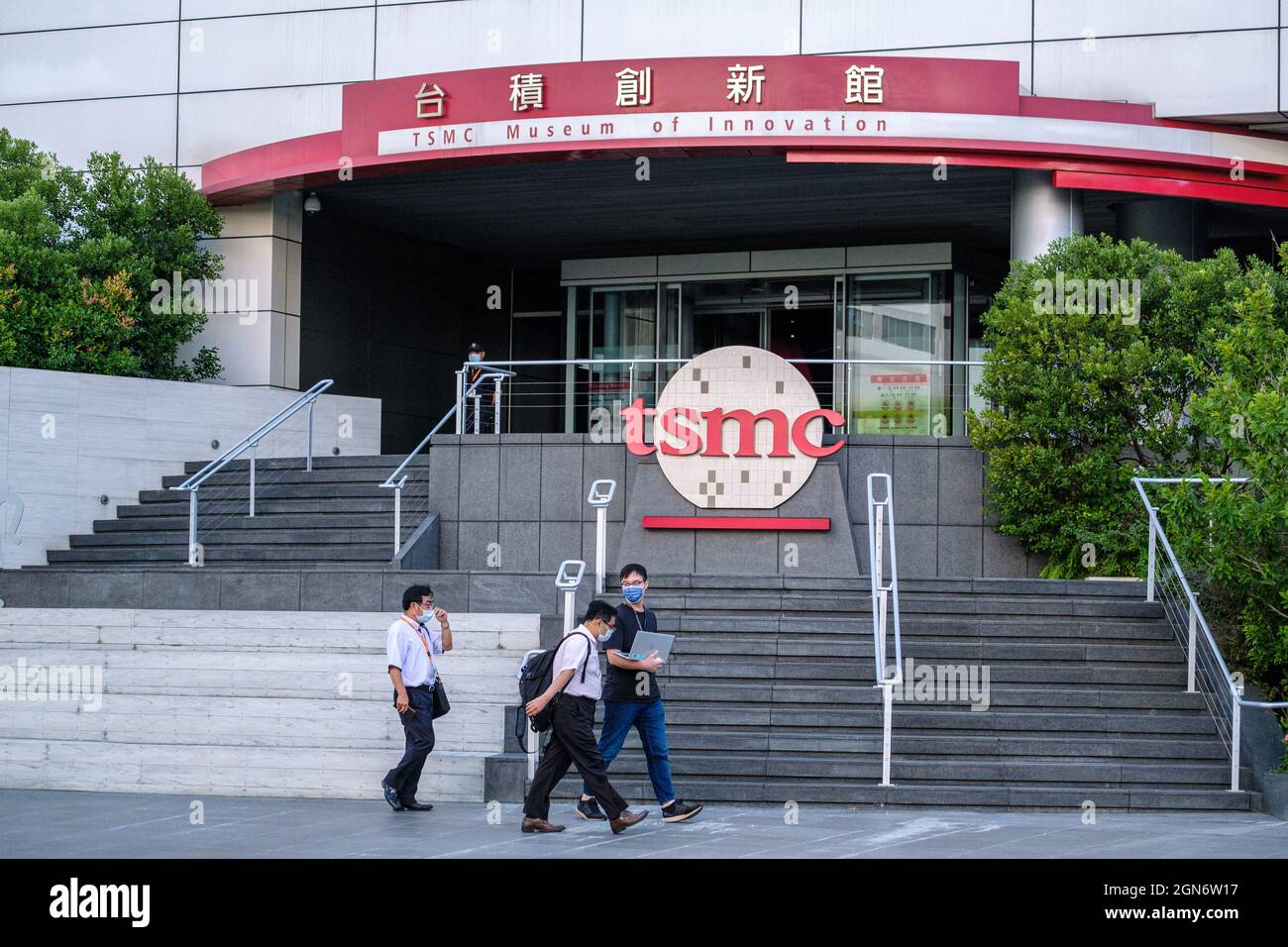 Tsmc building hi-res stock photography and images - Alamy