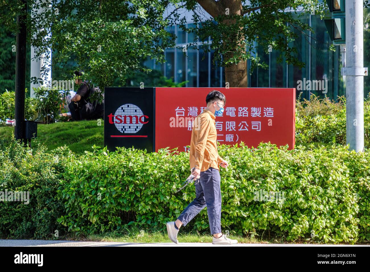 Tsmc building hi-res stock photography and images - Alamy
