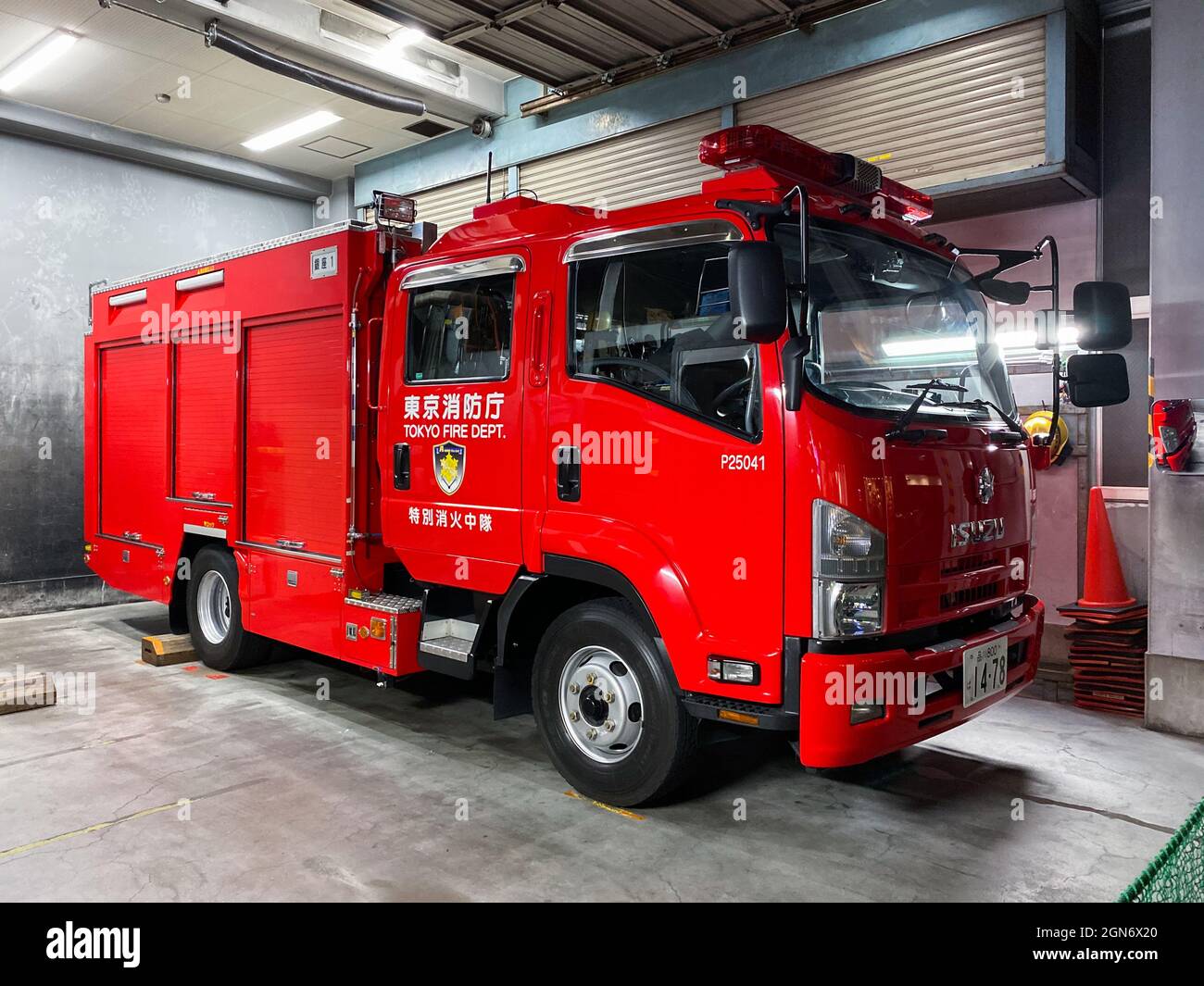 Fire protection department hi-res stock photography and images - Alamy
