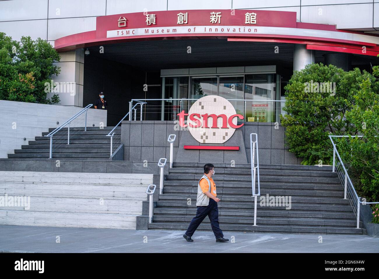 Tsmc building hi-res stock photography and images - Alamy
