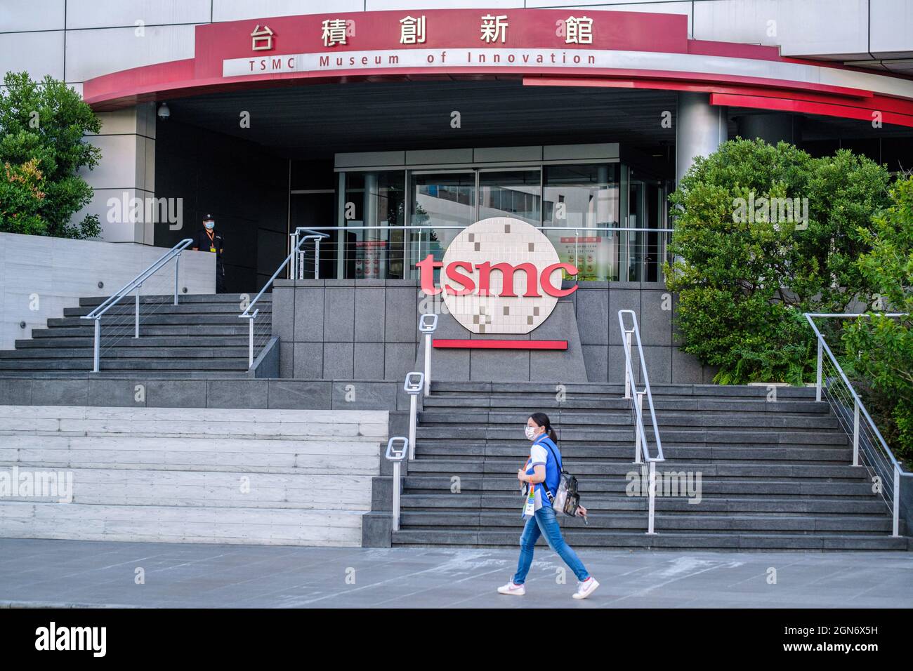 Taiwanese semiconductor company building High Resolution Stock ...