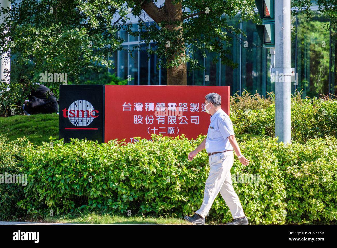Tsmc building hi-res stock photography and images - Alamy