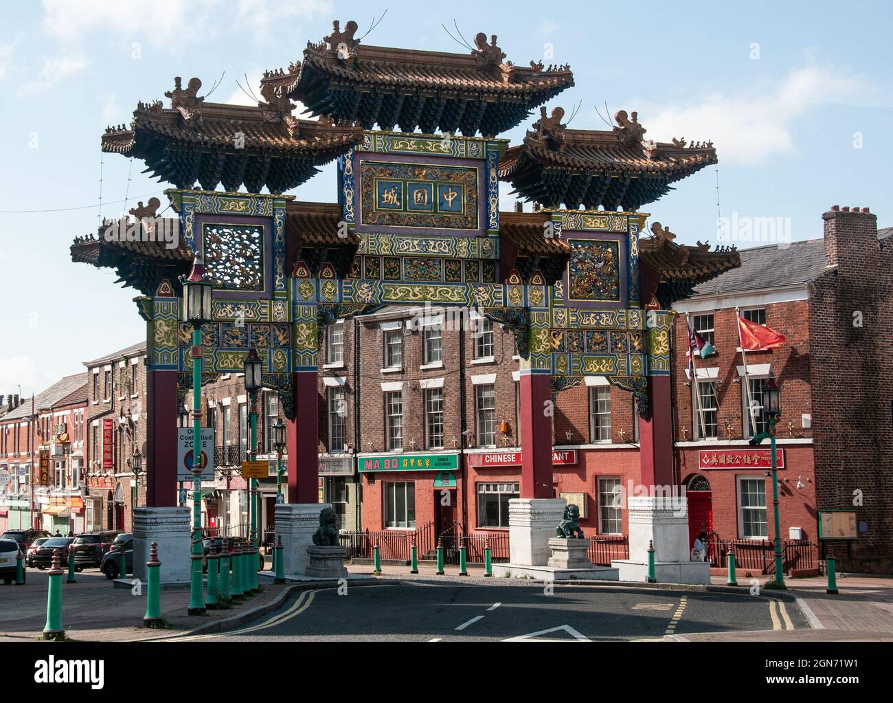 Around the UK - Chinese Gate, Liverpool Stock Photo - Alamy