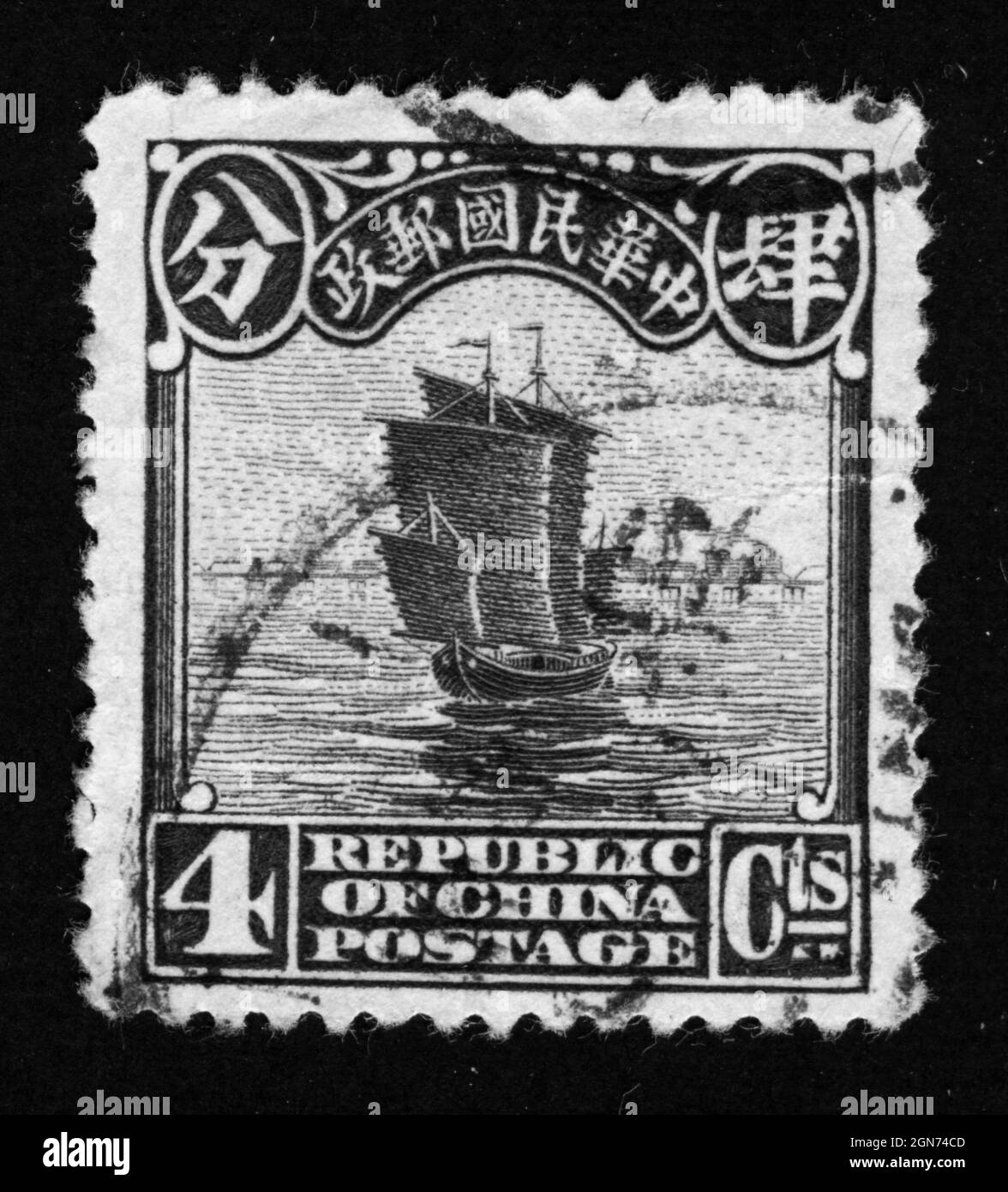 Stamp collecting china hi-res stock photography and images - Alamy