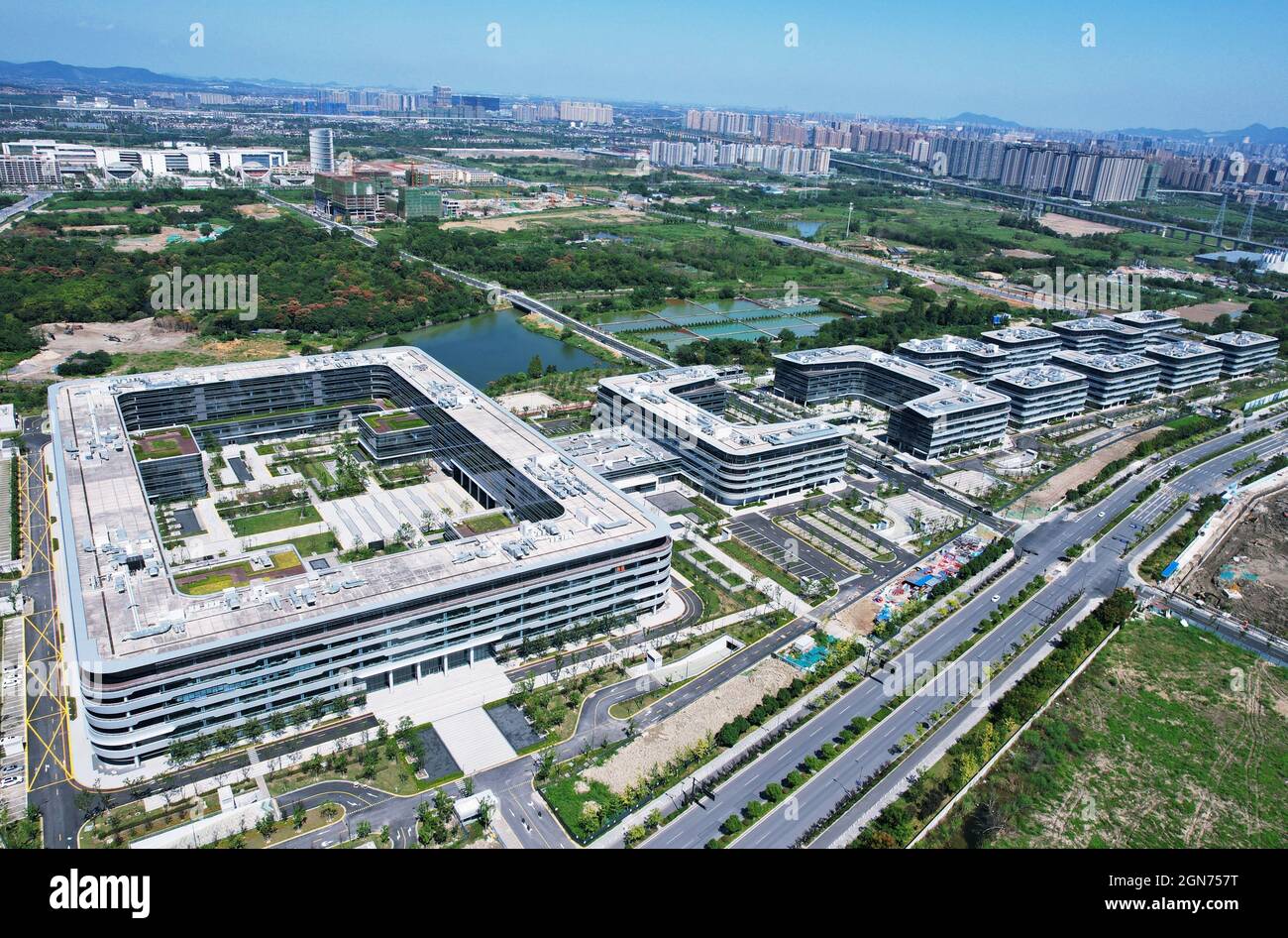 Hangzhou, Hangzhou, China. 23rd Sep, 2021. On September 23, 2021 ...